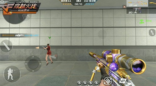 4r: Link tải CF mobie Trung Quốc | ChineseTest.Online | HSK Test, BCT ...